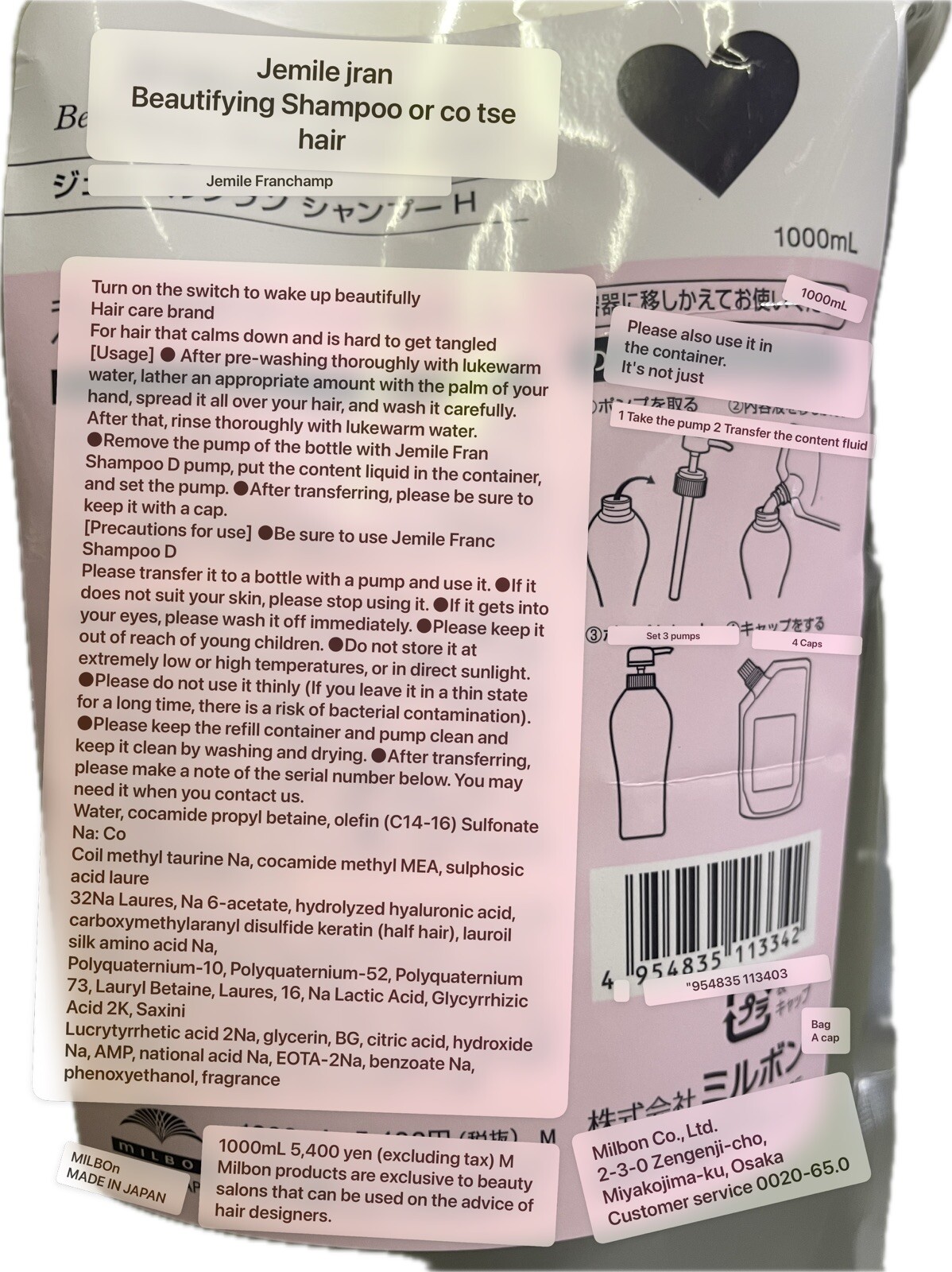 Milbon jemile fran Beautifying Shampoo heart for fine hair 1000g 35.3oz ...