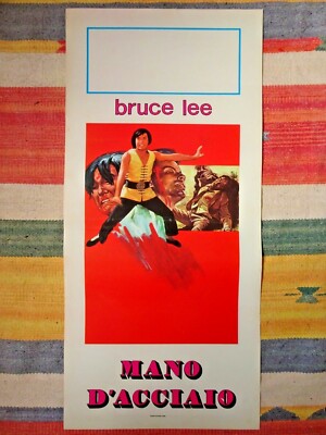 Locandina BRUCE LEE MANO D'ACCIAIO 鐵頭鐵指鐵布衫 Karate SHAOLIN IRON FINGER ...