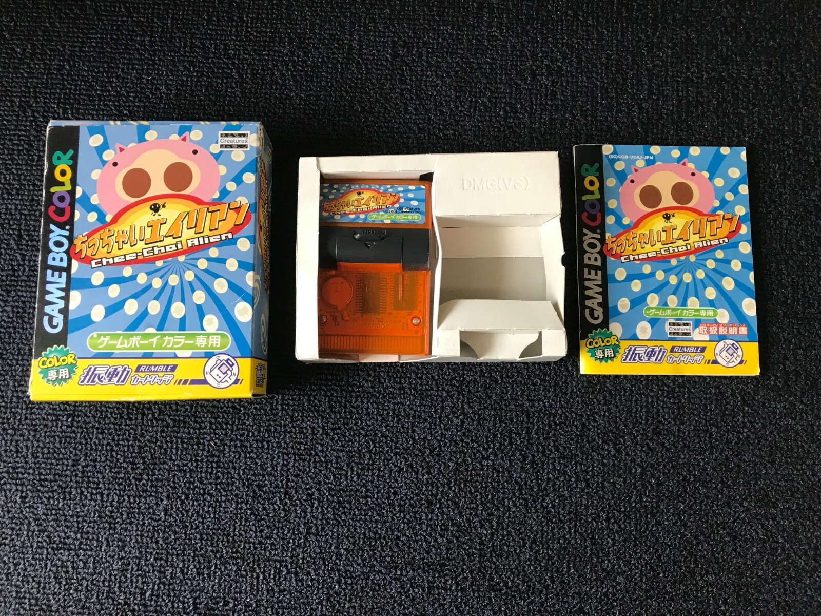 Chee Chai Alien Game Boy Color Nintendo GB Game boy Japan NTSC-J Game | eBay