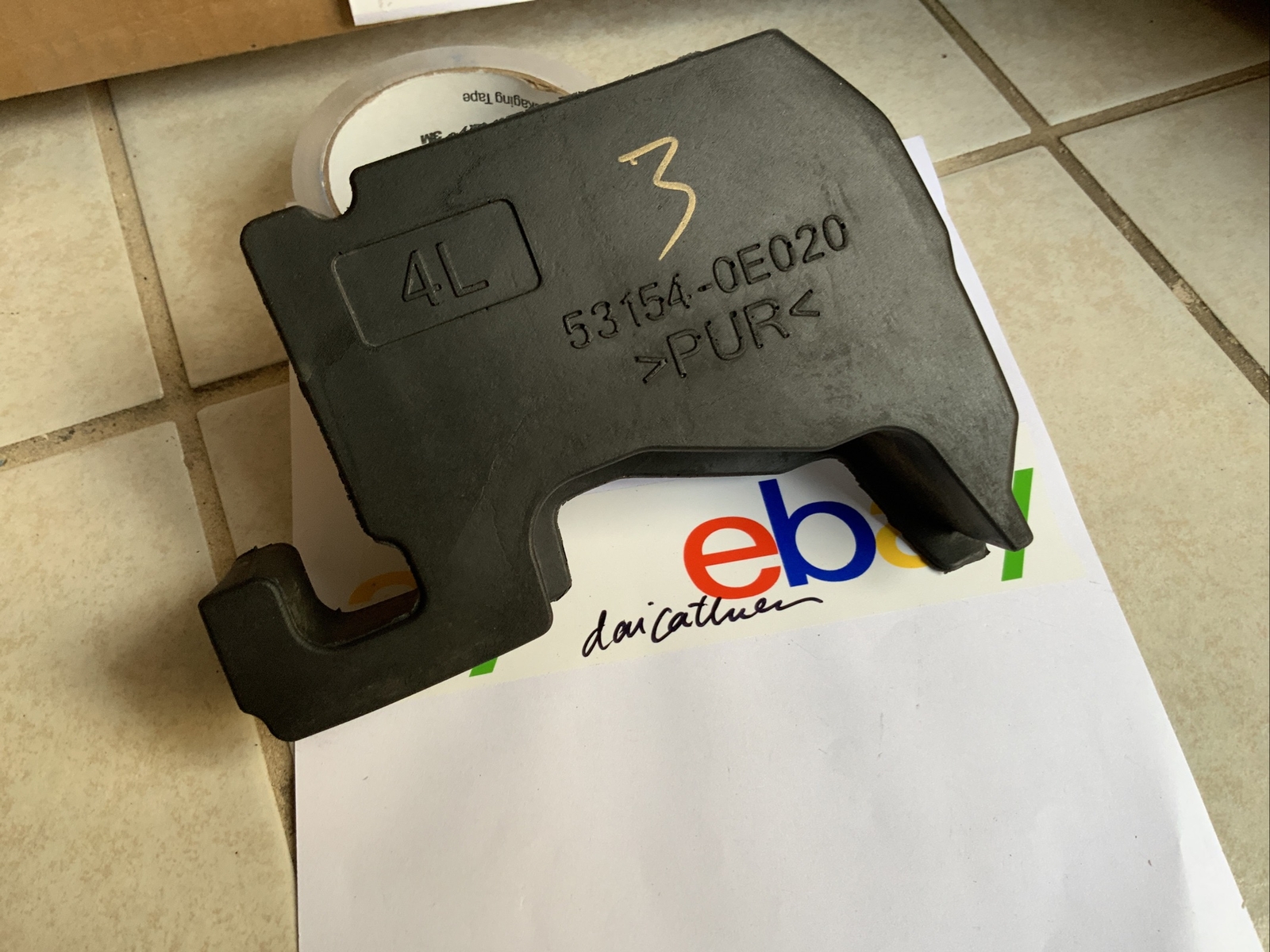 2014-2019 TOYOTA HIGHLANDER FRONT LEFT FENDER INSULATOR SEAL PAD 53154 ...