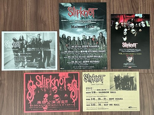$0 ship! SLIPKNOT Japan PROMO handbill & tour flyer x 5 set ALL MINI ...
