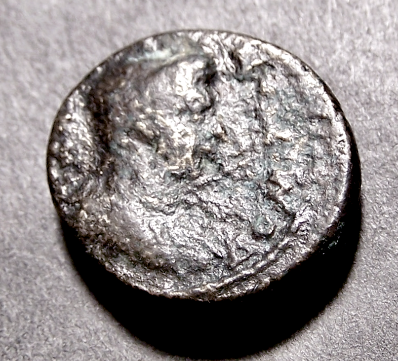 DOMITIAN w/ Empress DOMITA in Thessaly, Imperial Roman Coin, 18mm, c 90 ...