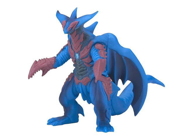 Bandai Ultraman Ultra Kaiju Monster DX Zegan Soft Vinyl Toy Figure 17cm ...