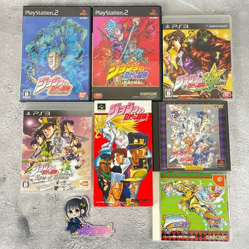 JoJo's Bizarre Adventure PS1 2 3 SFC Capcom PlayStation Dreamcast Super ...
