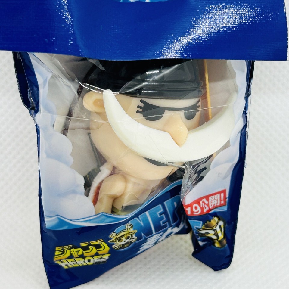 Whitebeard One Piece Block Collection Strap Keychain Anime MIni Figure ...