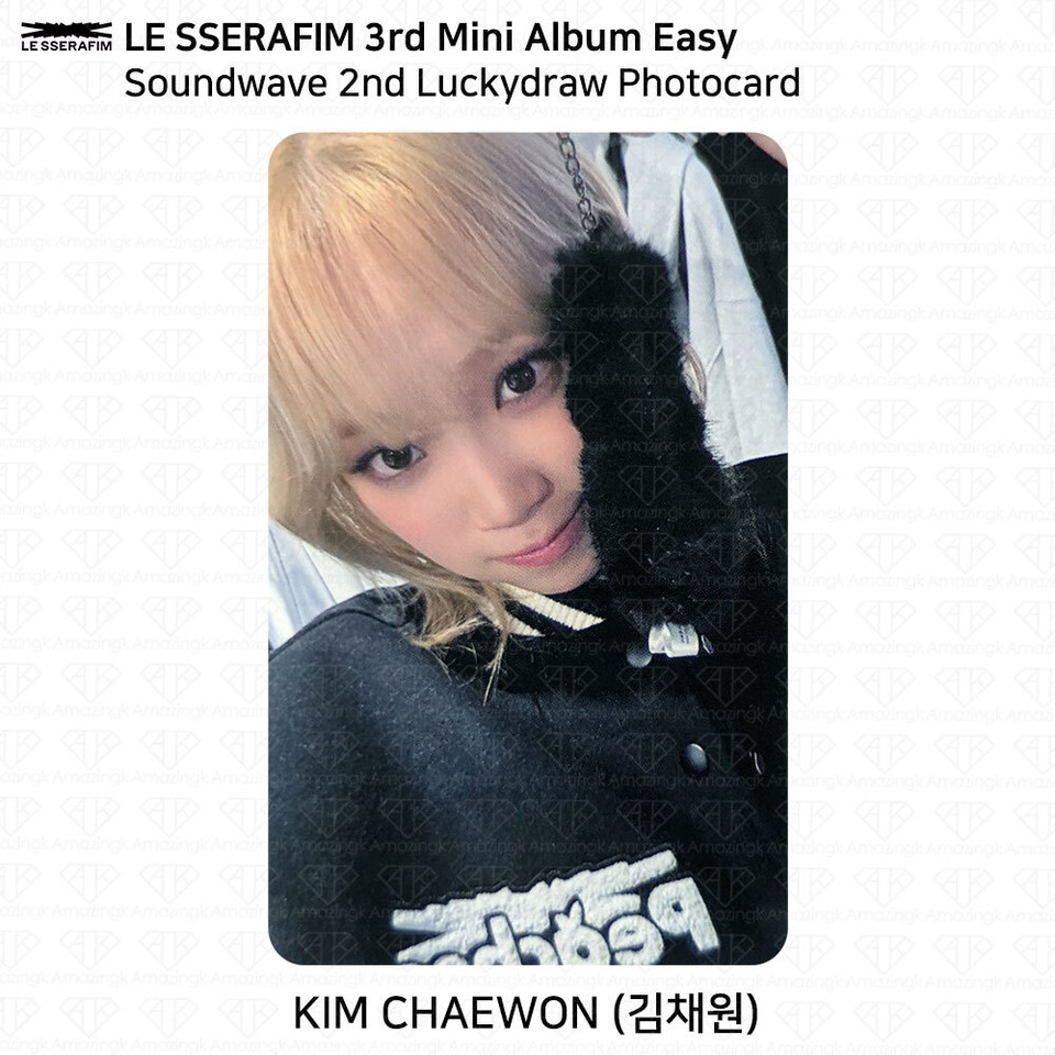 Le Sserafim 3rd Mini Album Easy 2nd Lucky Draw Photocard M2U PS ...