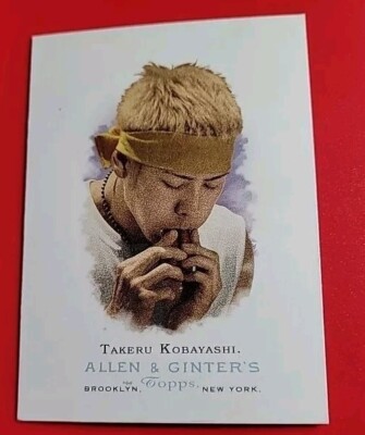 Takeru Kobayashi 2006 Topps Allen & Ginter Nathan's Hot Dog Champion ...