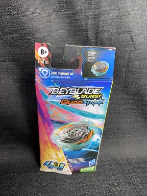 Beyblade Burst Quad Strike Top 4 In 1 Pack Chain Kerbeus H8 Hasbro Spin ...