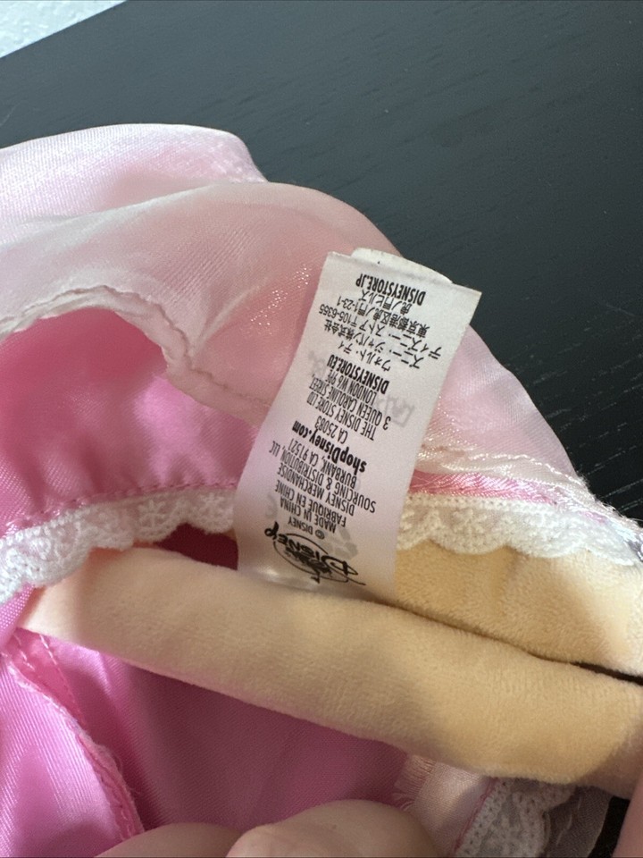 Disney Store Aurora Sleeping Beauty Stuffed Soft Plush Rag Doll Toy 18 ...