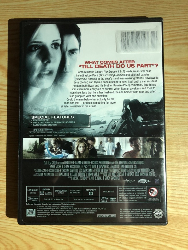 Possession (DVD) 24543510147| eBay