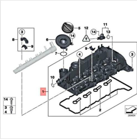 BMW 1 F21 ENGINE CYLINDER HEAD VALVE COVER 11128589941 8589941 NO DUTY ...
