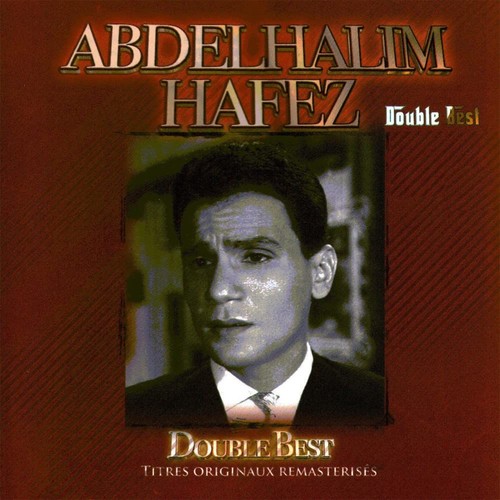 Abdelhalim Hafez Double Best (CD) 3700409809965 | eBay