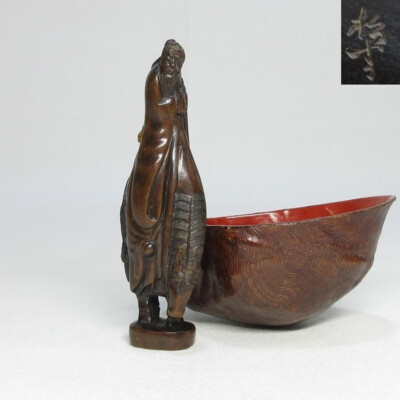 Netsuke - Real Old Japanese