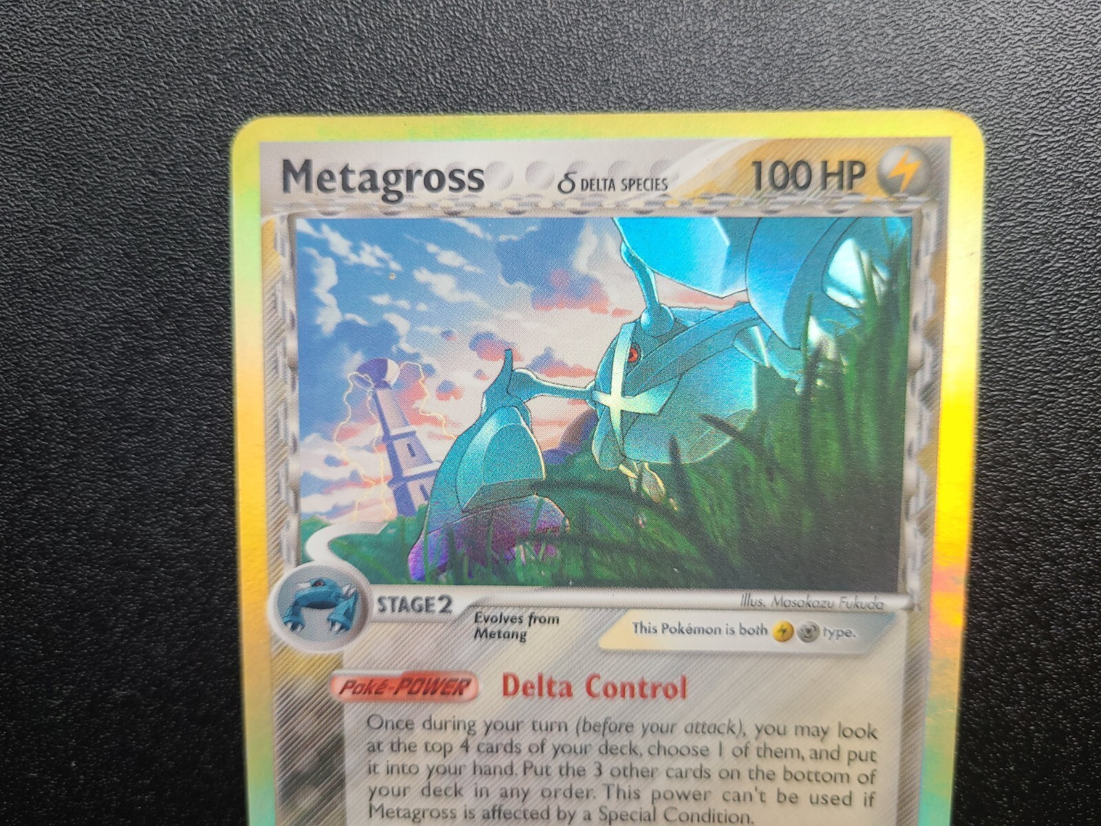 Pokémon TCG Metagross (Delta) EX Delta Species 11/113 Holo Holo Rare | eBay