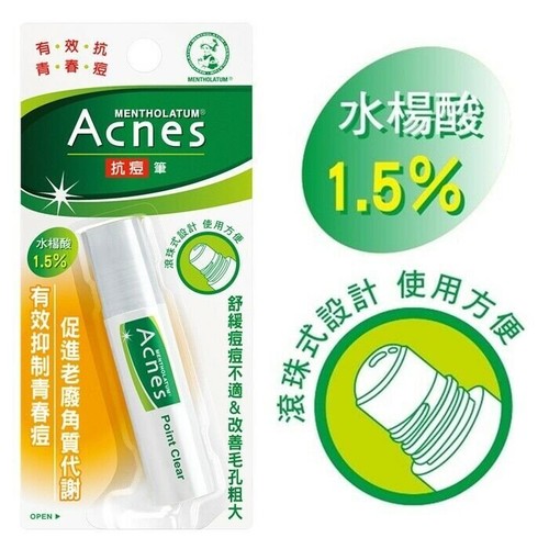 MENTHOLATUM Acnes Medicated Point Clear Roll On Anti-Acne Spot ...