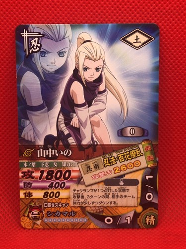 INO YAMANAKA NARUTO DATA CARDDASS Narutimate Card battle 2006 DN-035T ...
