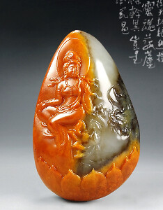 xinjiang-jade | eBay Stores