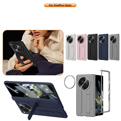 For Oppo Find N3/OnePlus Open TPU+PC Slim Case with Screen Protector ...
