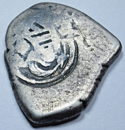 El Salvador Countermark 1700's Spanish Mexico 1 Reales Counterstamp Cob ...