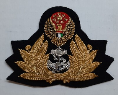 United Arab Emirates Navy Officers Cap Badge Bullion Wire-Embroidered ...