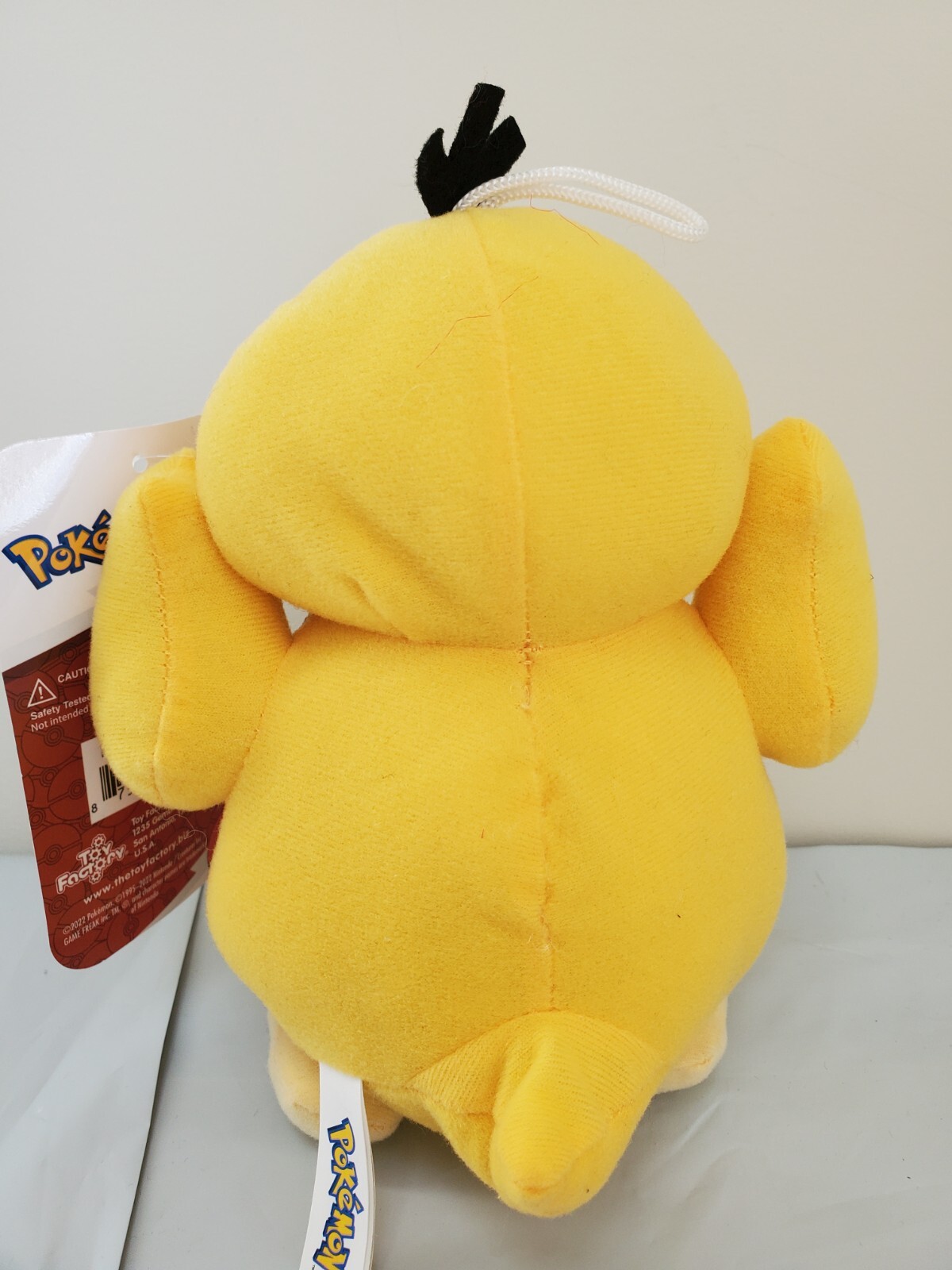 Official Licensed Nintendo Pokemon Psyduck 7" Plush Stuffed Animal Soft ...