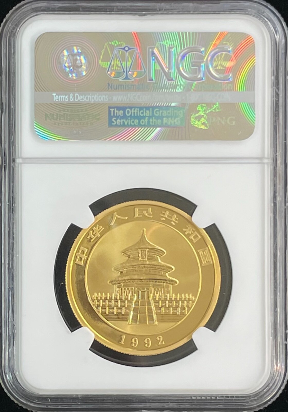 1992 China Panda 100 Yuan 1 oz Gold Coin NGC MS 69 LARGE DATE | eBay