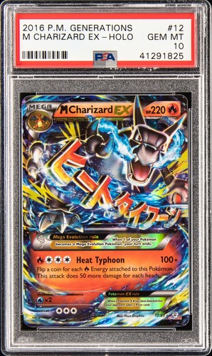 2016 POKEMON XY GENERATIONS #12 M CHARIZARD EX PSA 10 | eBay