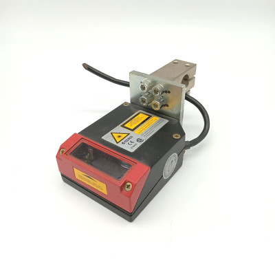 Barcode Scanners - Fixed Mount