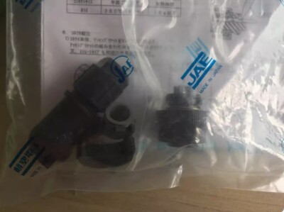 1PCS NEW JAE connector, socket plug, electronic component JN2FS04FKK-R ...