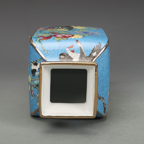 10" China Qing Colour Enamels Porcelain Gild Blue Glaze Plum Blossom ...