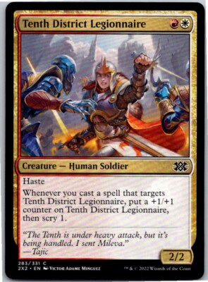 Magic the Gathering Tenth District Legionnaire Double Masters 2022 MTG ...