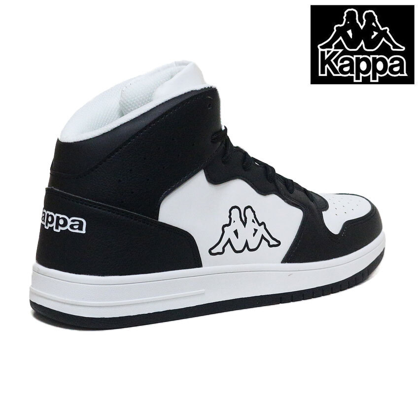 MENS KAPPA HI TOP RUNNING BASKETBALL WALKING ANKLE SPORTS SHOES ...