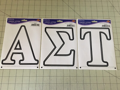 ALPHA SIGMA TAU SORORITY - PEEL 'N PLACE VINYL LETTERS | eBay