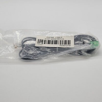 Hewlett Packard 6 foot modem cable 5187-4059- 4 pin-Telephone line NEW ...