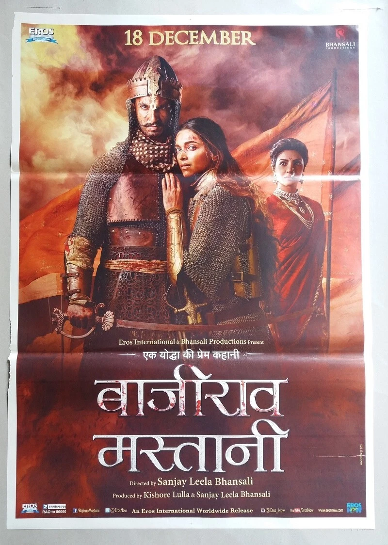 Ranveer Singh New Movie Poster