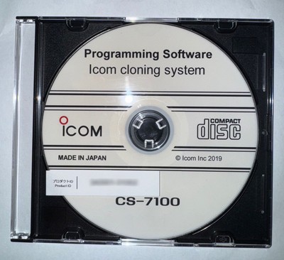 ICOM CS-7100 PROGRAMMING SOFTWARE FOR THE IC-7100 RADIO | eBay