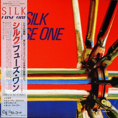 Fuse One - Silk (LP, Album, Gat) (Very Good Plus (VG+)) - 3779192468 | eBay