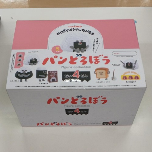 Collection de figurines Ken Elephant 4e édition : Pandorobo | eBay