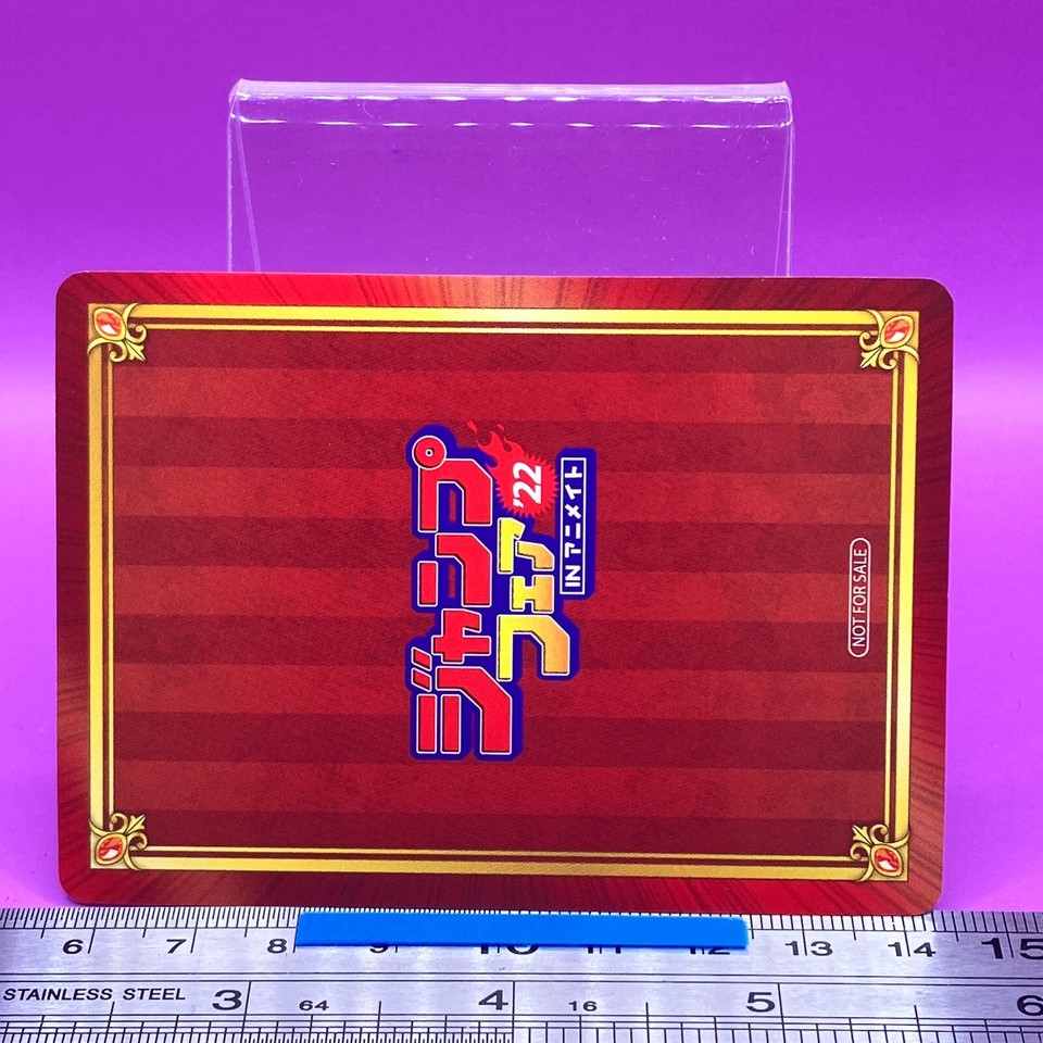 Kuroko's Basketball Jump Fair Animate Card Anime Comic Promo TCG Japan ...