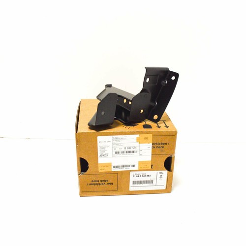 NEW BMW 3 E93 M3 RADIATOR RIGHT LOCK PLATE 51648040554 8040554 OEM | eBay