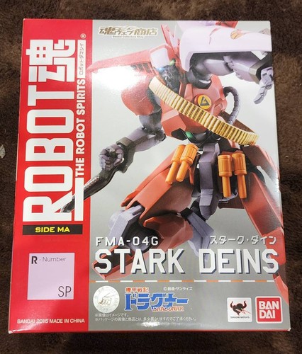 Figurine Bandai the robot spirits FMA-04G Stark deins Metal Armor ...