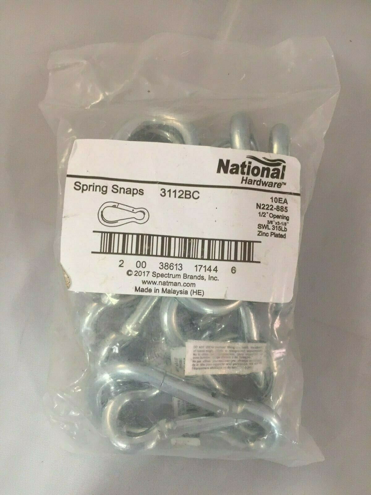 NATIONAL HARDWARE 3112BC, 10 PK, SPRING SNAPS, N222-885, 3/8 x 3-1/8 ...