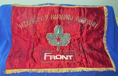 YUGOSLAVIA SERBIA early post-WWII BOY SCOUT PARTISAN UNIT FLAG (44.5 x ...