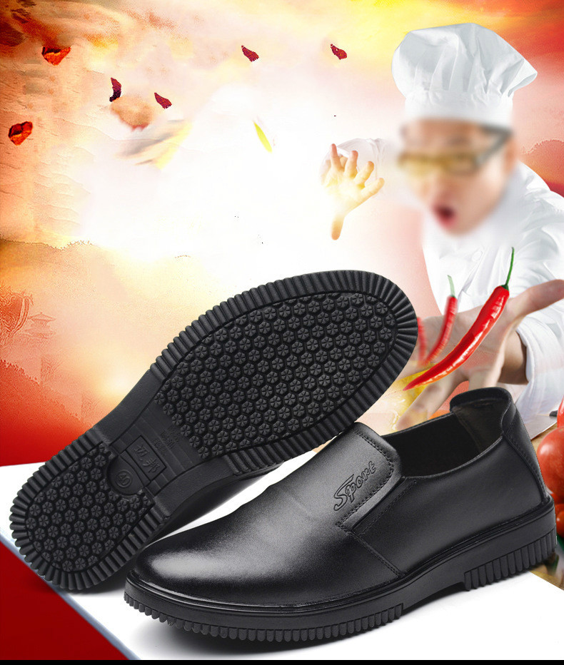 Men's Restaurant Oil Resistant Kitchen Work Shoes Loafer Slip-On Skid ...