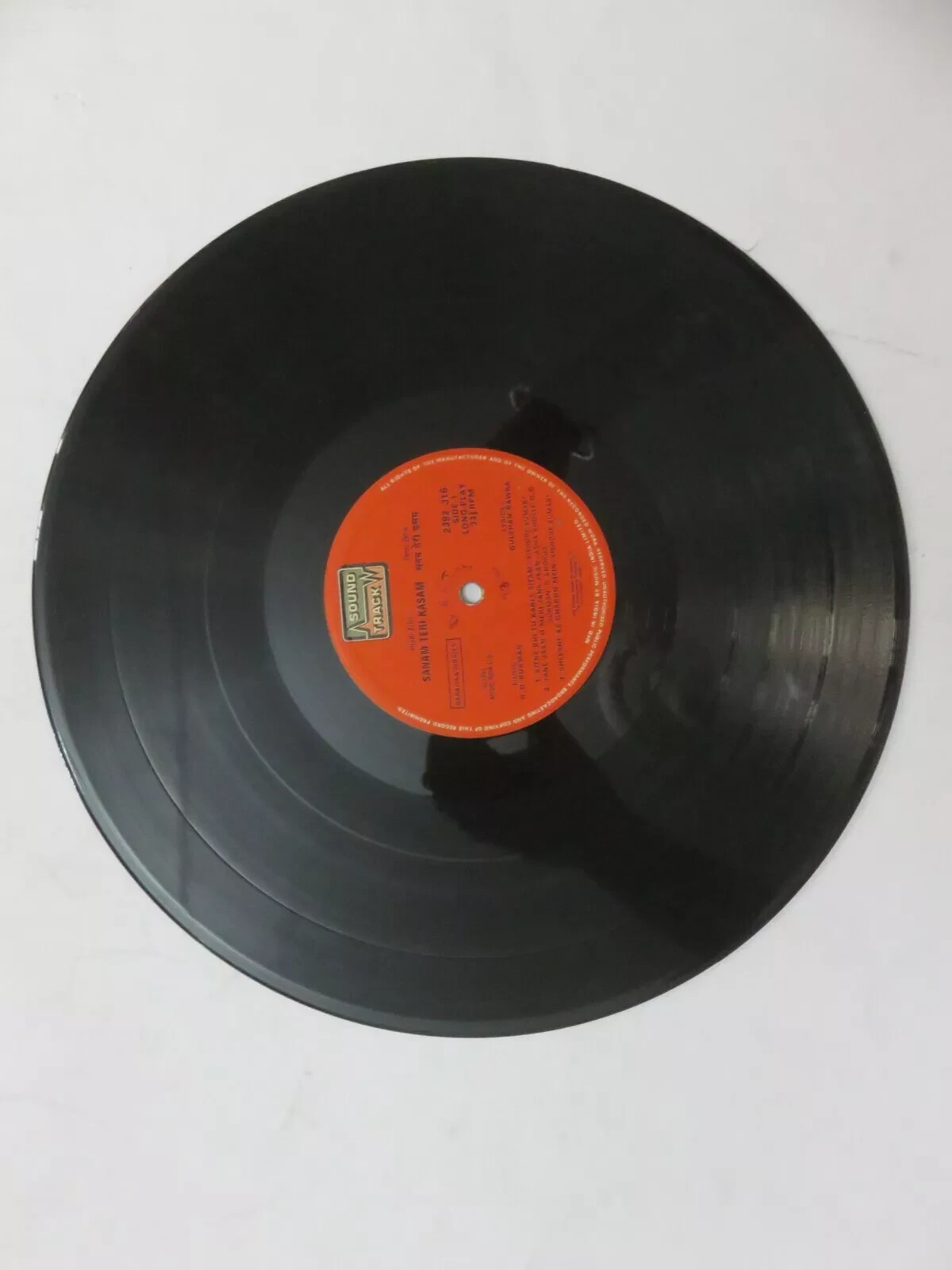 Sanam Teri Kasam 1982 R. D. Burman Bollywood Movie Rare Vinyl LP 12 ...