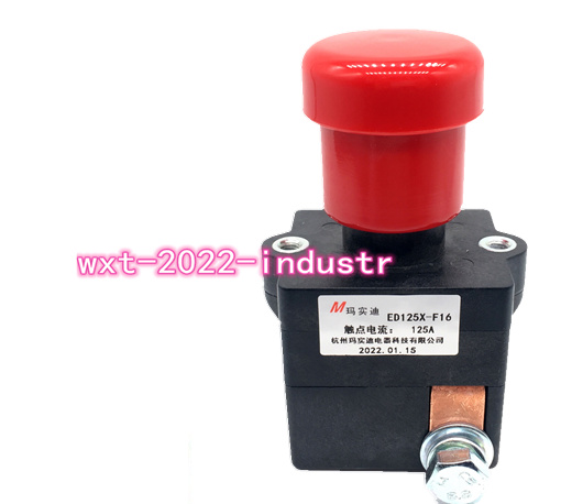1PCS New ED125X-F16 Electric Forklift Emergency Stop Button Power-off ...
