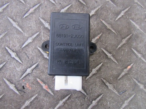 2009 KIA BORREGO LEFT DRIVER SEAT WARMER 88191-2J000 | eBay