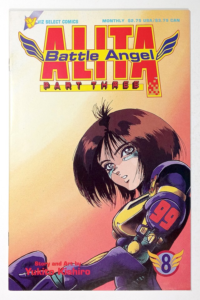 Alita Battle Angel - Assorted Issues (1994-) Viz Media Sold separately | eBay