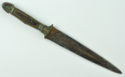 SCARCE MACEDONIAN TRENCH FIELD KNIFE COMBAT DAGGER WW2 | eBay