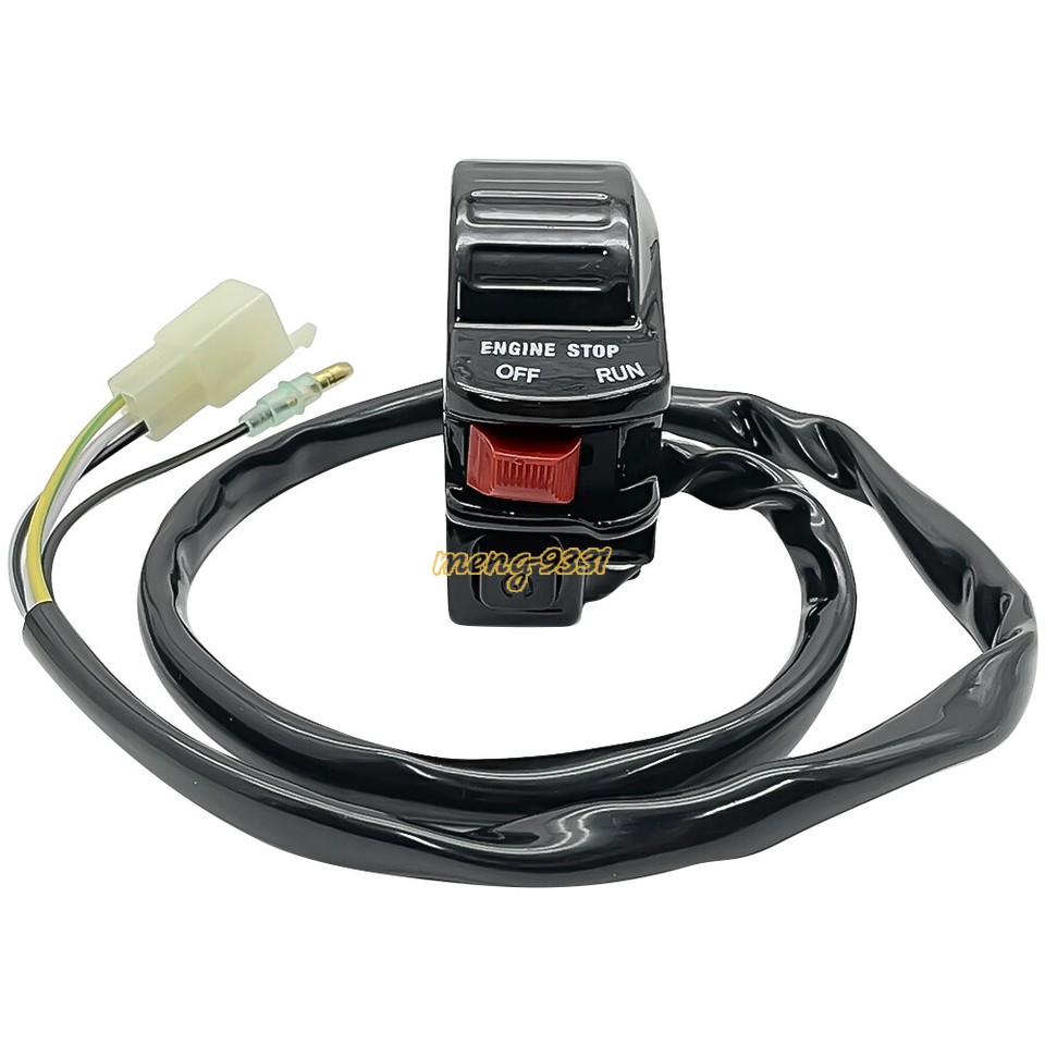 Left Handlebar Start Stop Switch Headlight for Suzuki LT80 QuadSport 80 ...